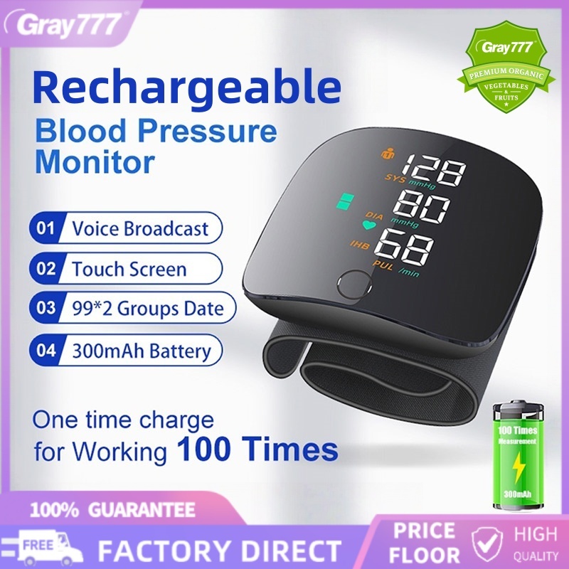 BP Monitor Blood Pressure Digital Monitor Rechargeable Wrist BP Monitor ...