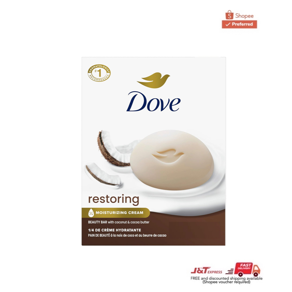 Dove Beauty Bar Restoring Coconut and Coco Butter 106g - SOLD PER PIECE ...