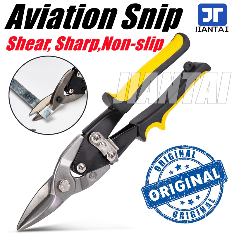 Aviation Shears Metal Sheet Straight Shears Chrome Vanadium Steel ...