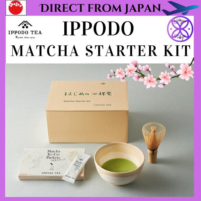 [Japan Exclusive IPPODO TEA Starter Kit ] Authentic Japanese Green Tea ...
