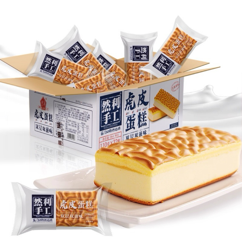 Ranli tiger skin China bread 110g*32 | Shopee Philippines