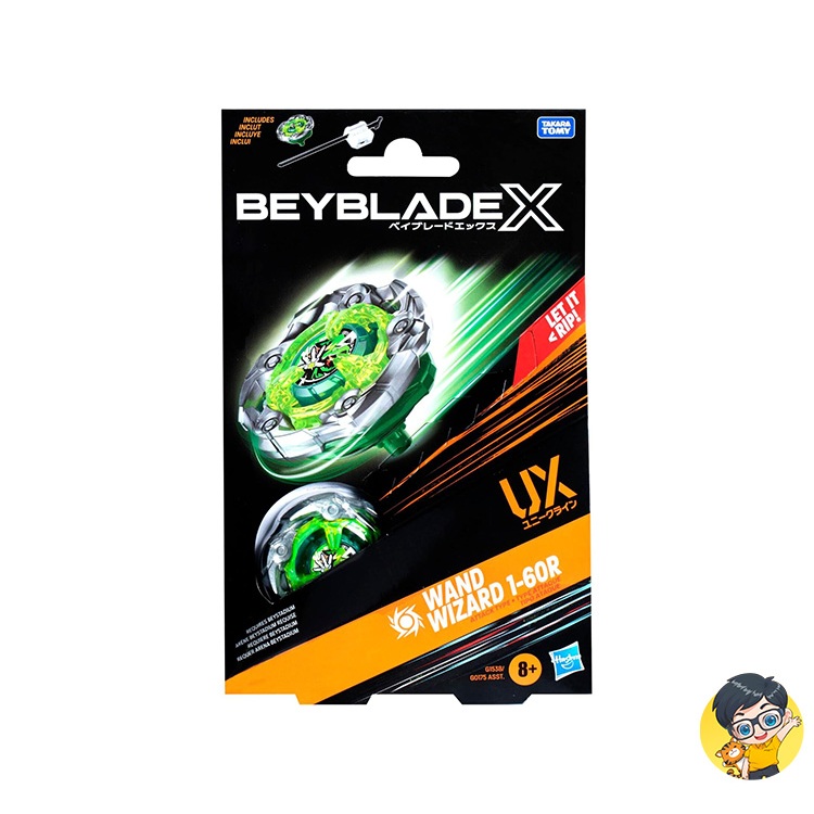 Hasbro Beyblade X Wand Wizard 1-60R UX | Shopee Philippines