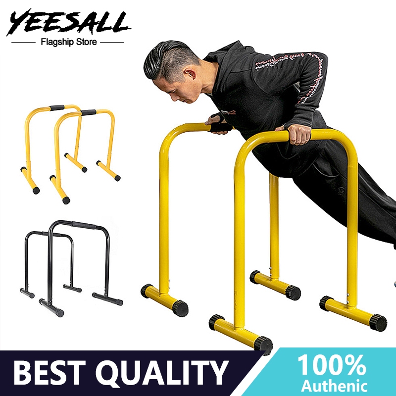 Pull Up Bar Exercise fitness train Sit Up Fitness Push Up weight loss ...