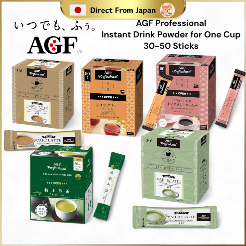 AGF Professional Instant Drink Powder for One Cup, 30-50 Sticks ...