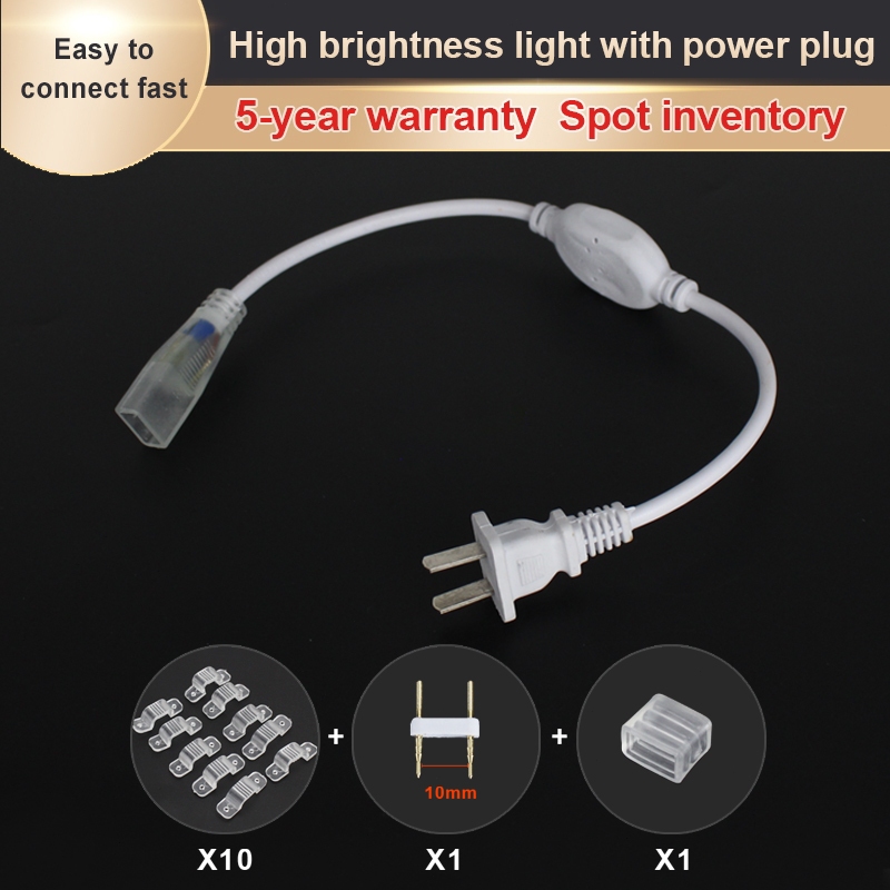220V LED strip plug accessories, compatible with the plug of our store ...