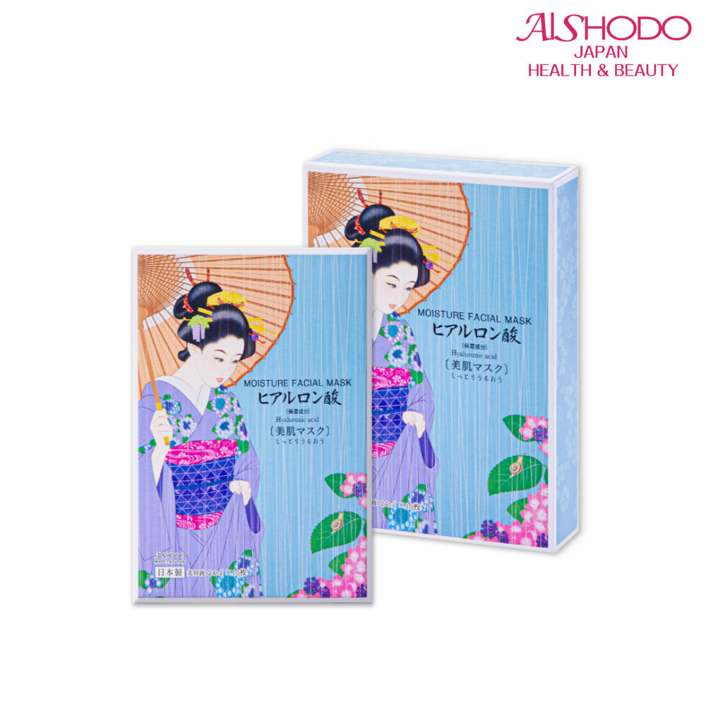 Maiko Facial Mask Hyaluronic Acid,Made in Japan, Hydration & Moisture ...