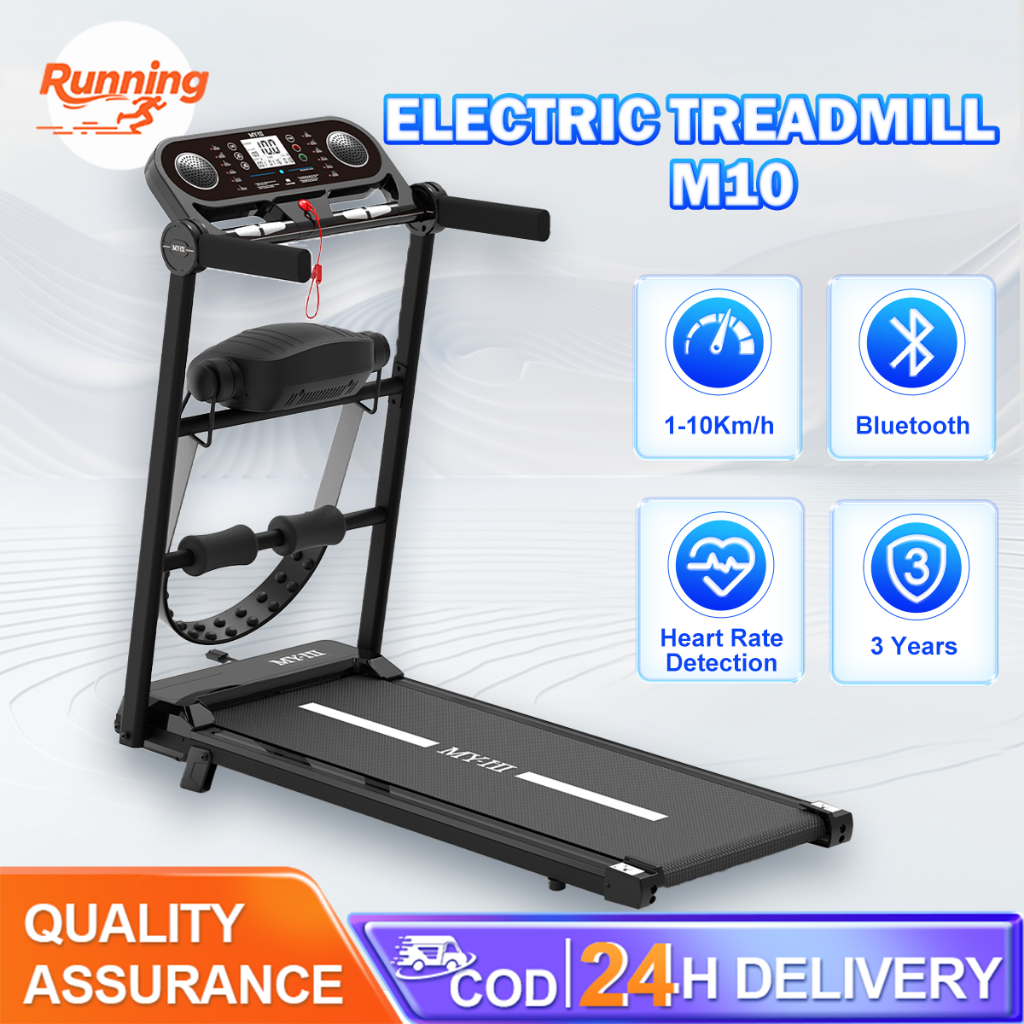 Multifunctional home treadmill Electric Treadmill Treadmill exercise ...