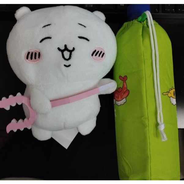 [Direct from Japan] Chiikawa stuffed toy small Chiikawa | Shopee ...