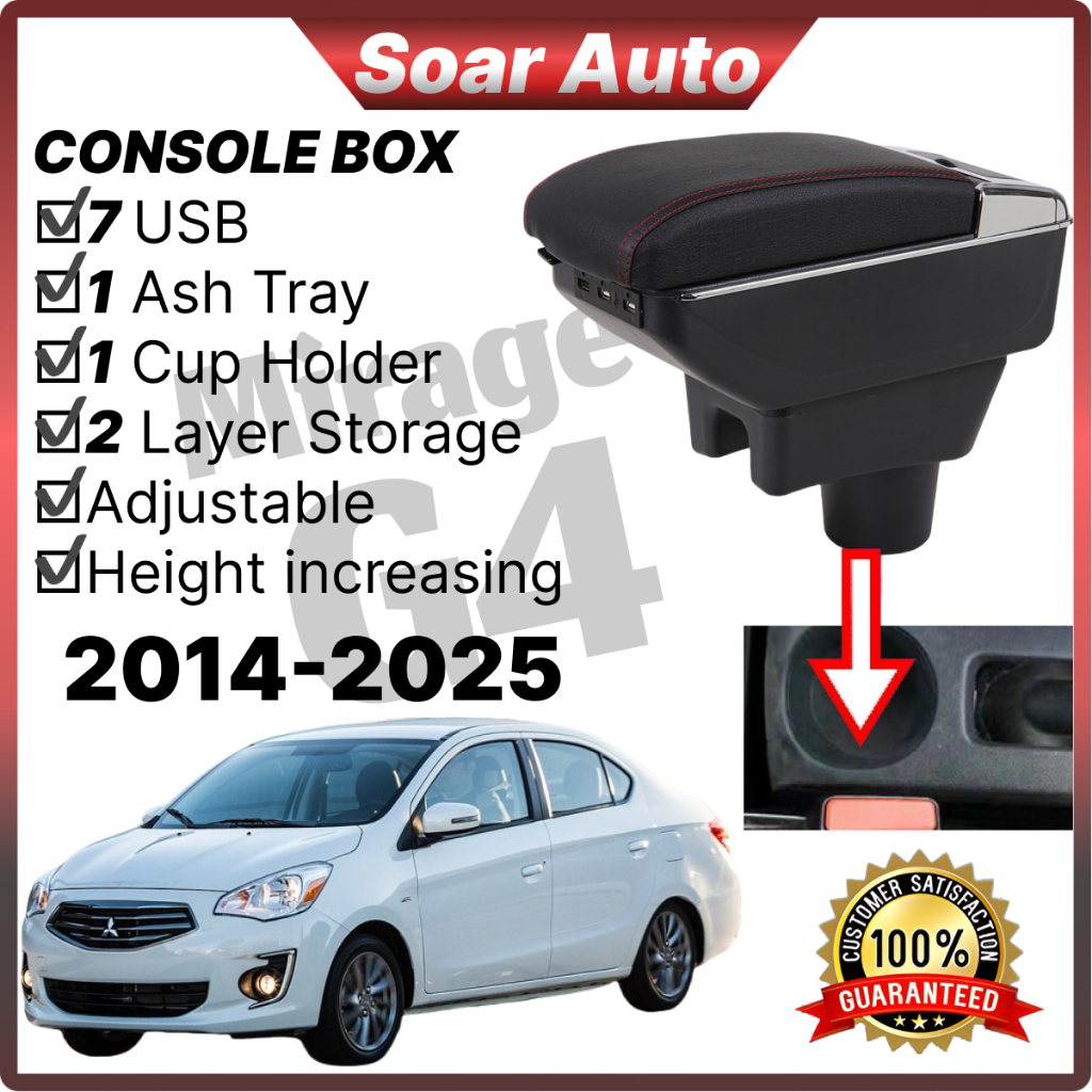 Mirage G4 Accessories Car Organizer 2014 to 2025 Mirage G4 Console Box ...