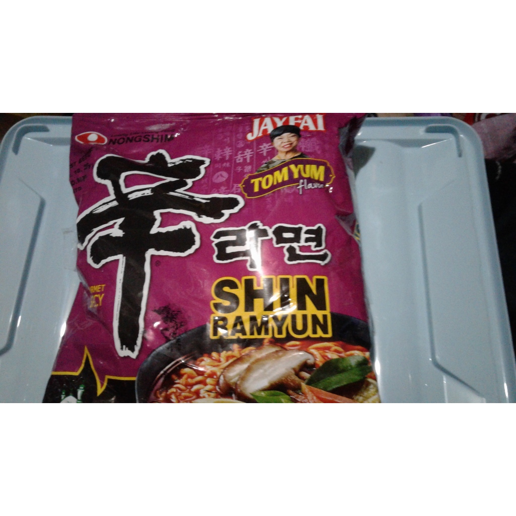 nongSHIM puRPLE soup SHIN RAM YUN SPICY TOM YUM KOREA 123G NOODLES ...