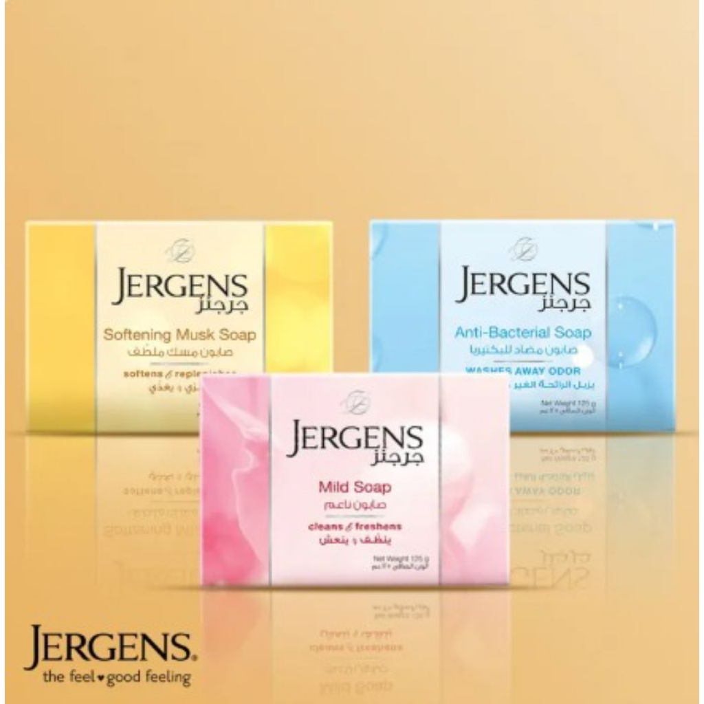 Jergens Soap, Anti Bacterial Soap, Softening Musk Soap, Mild Soap 125g ...