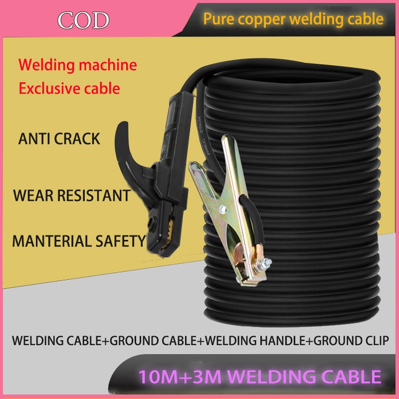 Welding Cable15M+Ground Cable 5M Combo Set w/ Electrode Holder welding ...