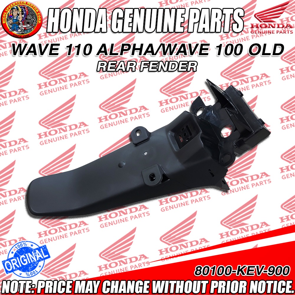 WAVE 110 ALPHA/WAVE 100 OLD REAR FENDER (HPI) (GENUINE: 80100-KEV-900 ...