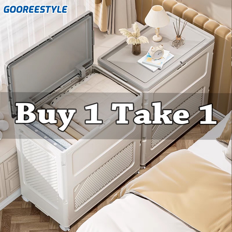gooreestyle 160L Capacity Foldable Storage Box with Wheels Plastic ...