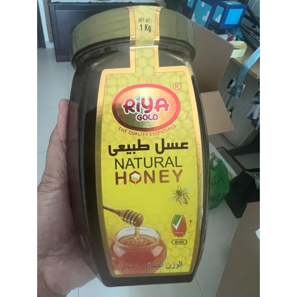 Riya Gold Honey- 1 KG | Shopee Philippines