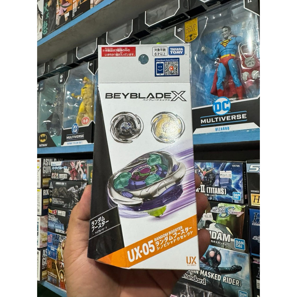 Beyblade-X UX-05 Random Booster Shinobi Shadow | Shopee Philippines