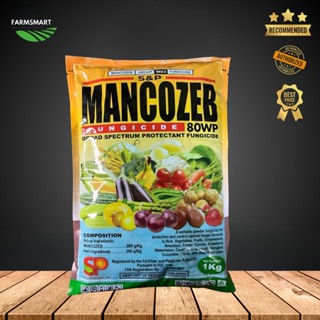 S&P Mancozeb 80 WP(Blue) - 1Kg / Mancozeb Blue Fungicide | Shopee ...