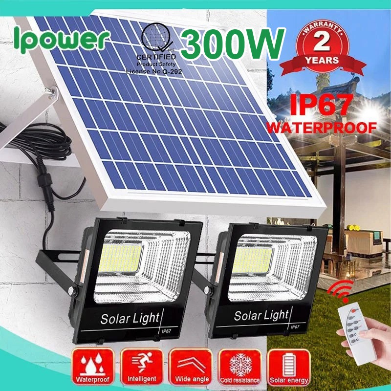 Ipower Solar Light 300W Outdoor Waterproof 2 Years Warranty With Remote ...