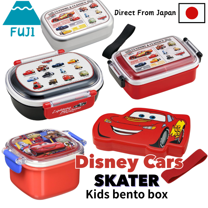 Skater Disney Cars Childrens Lunch Box Collection | Shopee Philippines