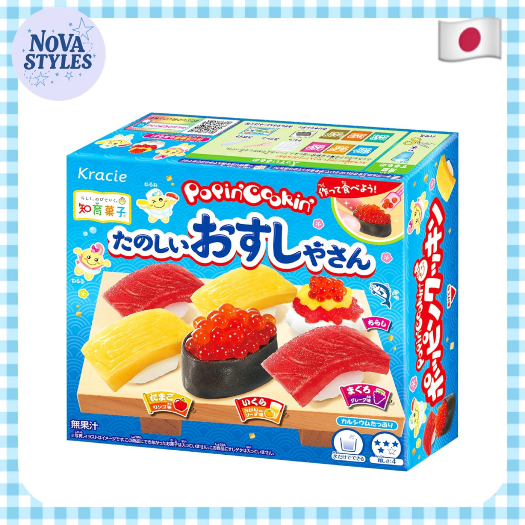 Kracie Popin' Cookin' DIY Candy Kit – Sushi Restaurant 29g | Fun Edible ...