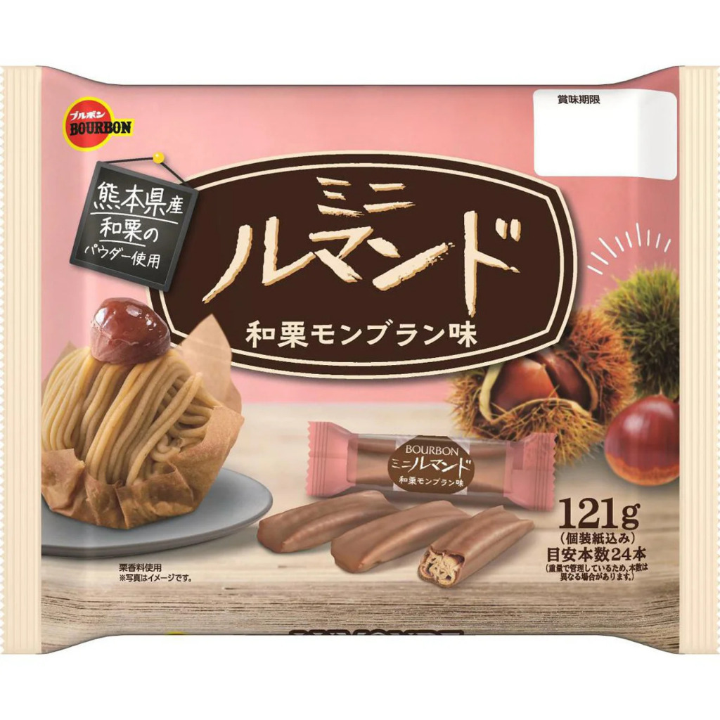 [from JAPAN] BOURBON Mini Lumonde Japanese Chestnut Mont Blanc Flavor ...