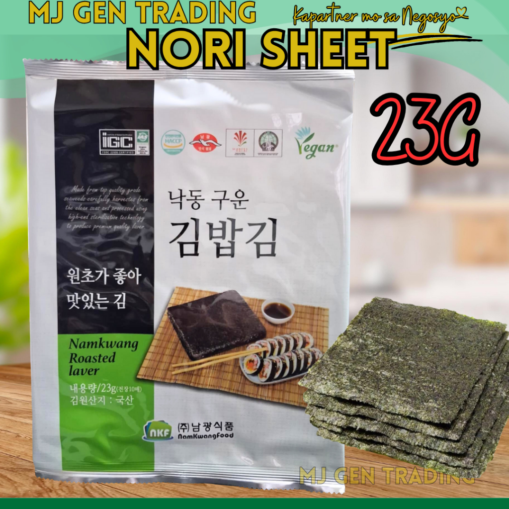 Nori Sheet Seaweeds Wrap for Sushi,Rice Ball and Kimbap 1PACK shp4 ...