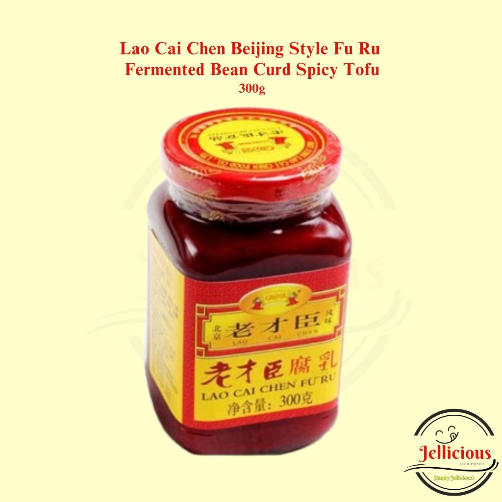 Lao Cai Chen Beijing Style Fu Ru Fermented Bean Curd Spicy Tofu 300g ...