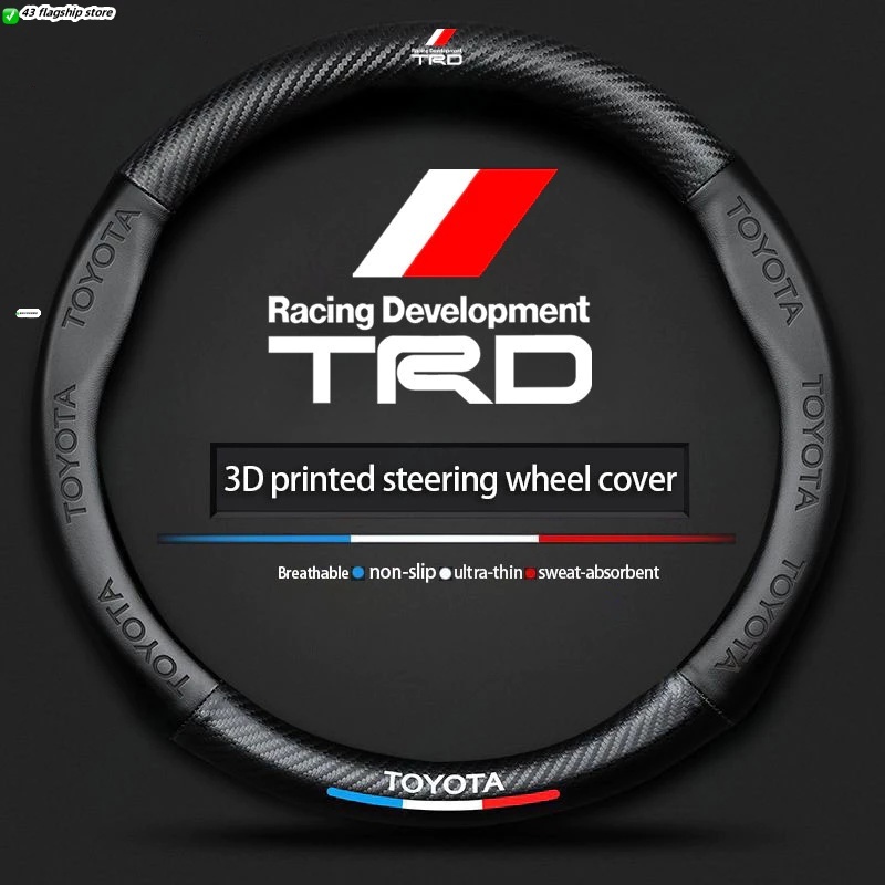 Toyota TRD Leather Steering Wheel Cover Comfortable and Non-slip For ...