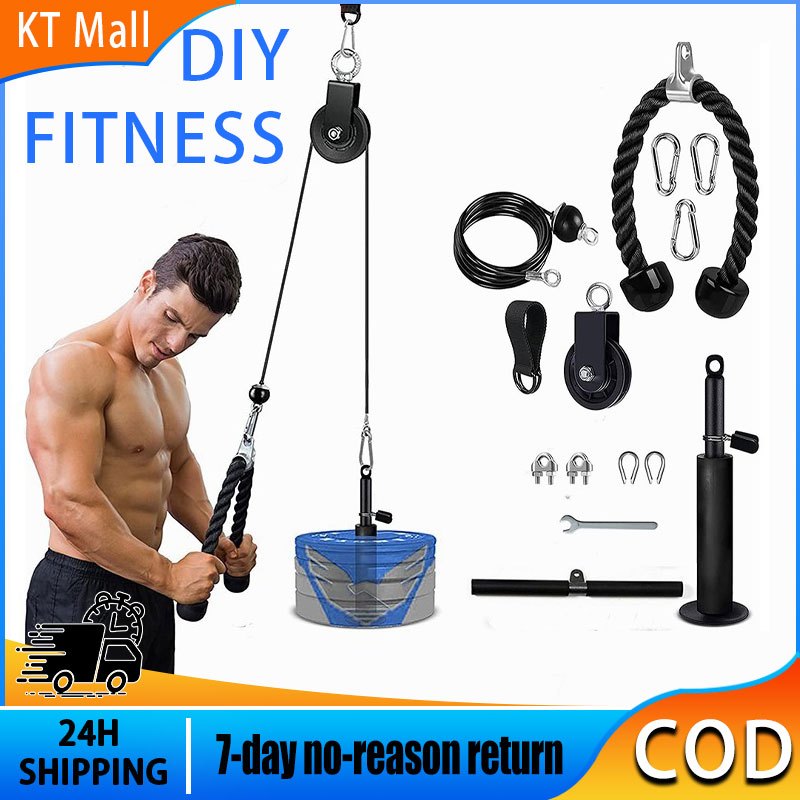 【Fast delivery】Fitness DIY Pulley Cable Machine with Barbell plates gym ...