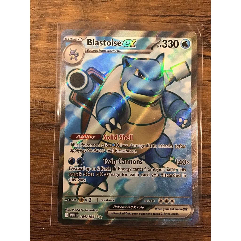 Blastoise Ex (184/165) | Shopee Philippines