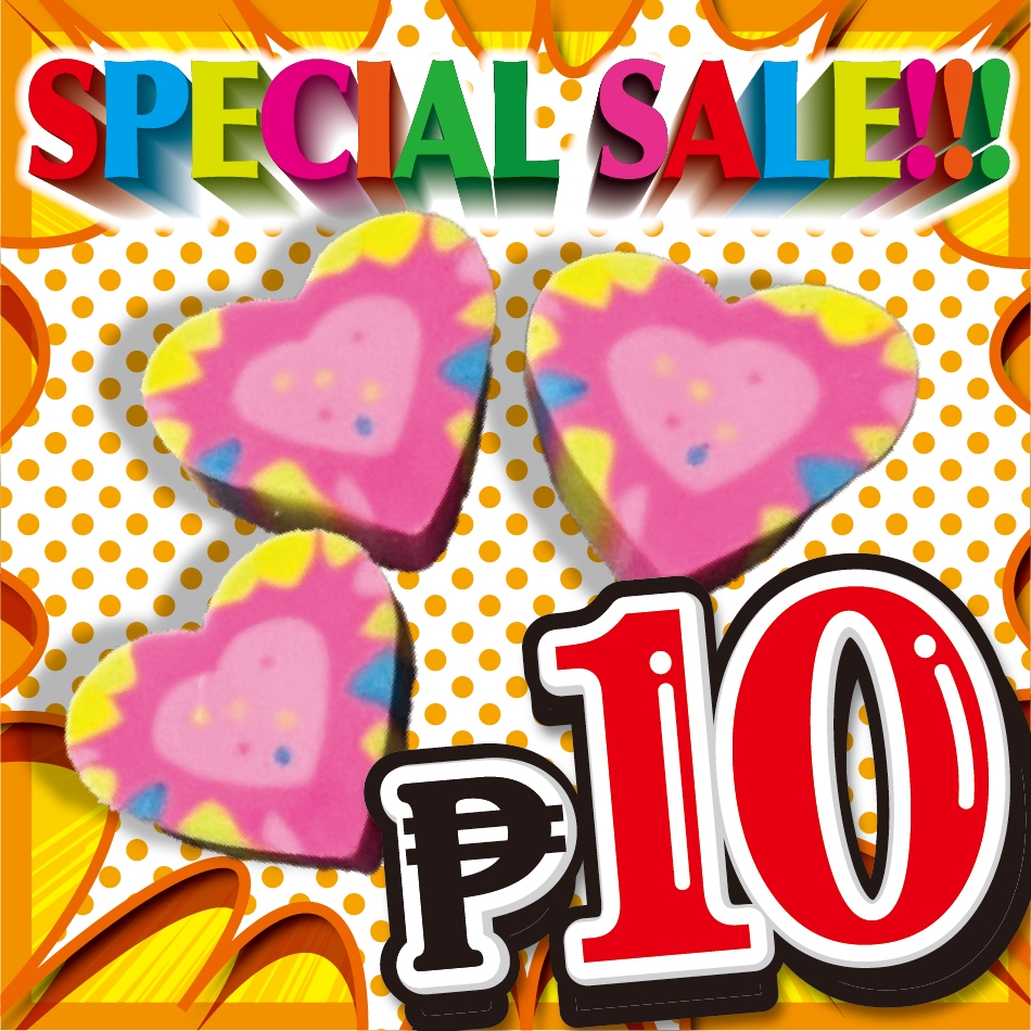 Mini Eraser: Heart (Pink) | Shopee Philippines