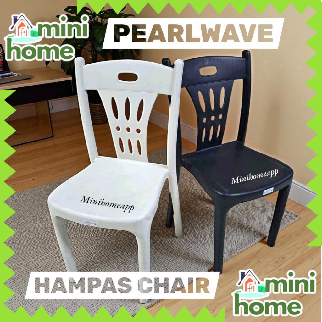HAMPAS CHAIR CLASSIC RUBBER CHAIR AESTHETIC DESIGN | Shopee Philippines