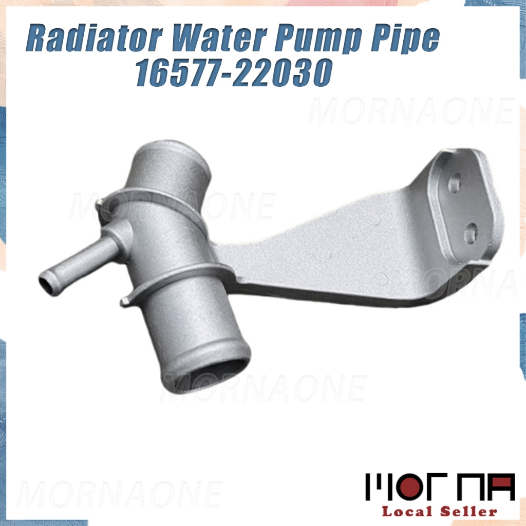 16577-22030 Aluminium Radiator Water Pump Pipe Connector For Toyota ...