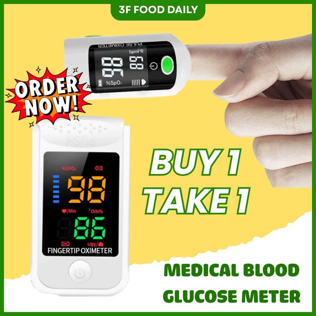 MEDICAL BLOOD GLUCOSE METER Blood Oxygen Finger Pulse Oximeter Digital ...