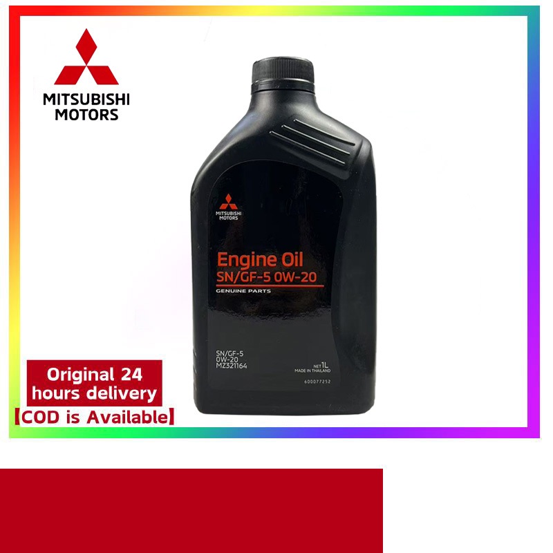 Mitsubishi Fully Synthetic Engine Oil 0W-20 / 1 Liter | Shopee Philippines