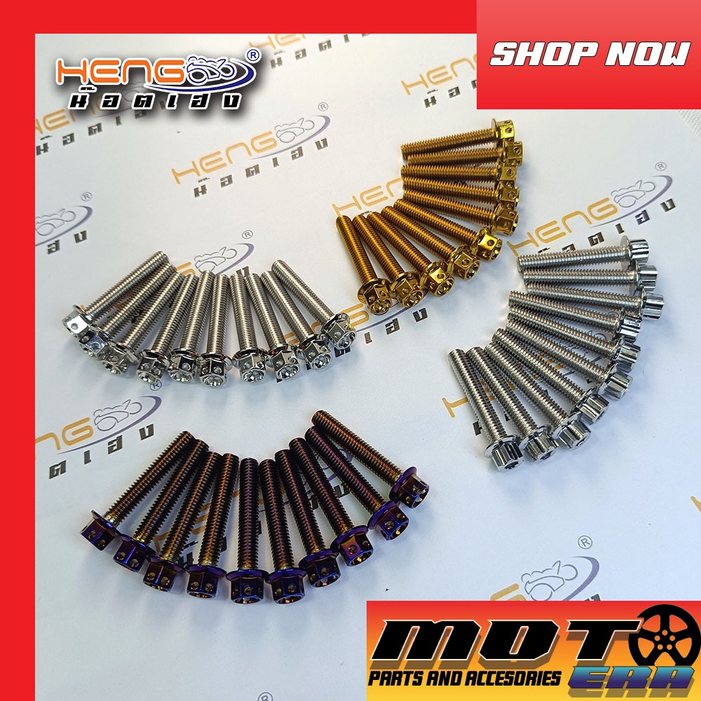 10 PCS HENG STAINLESS CRANKCASE SET BOLT YAMAHA AEROX NMAX V1 V2 CNC ...