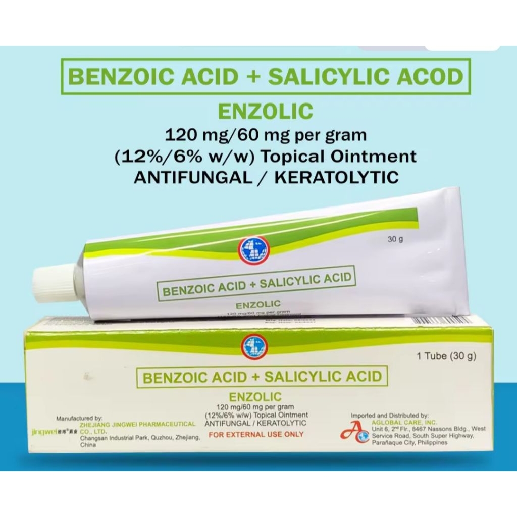 Benzoic Acid + Salicylic Enzolic for Athletes foot alipunga An-an Tinea ...