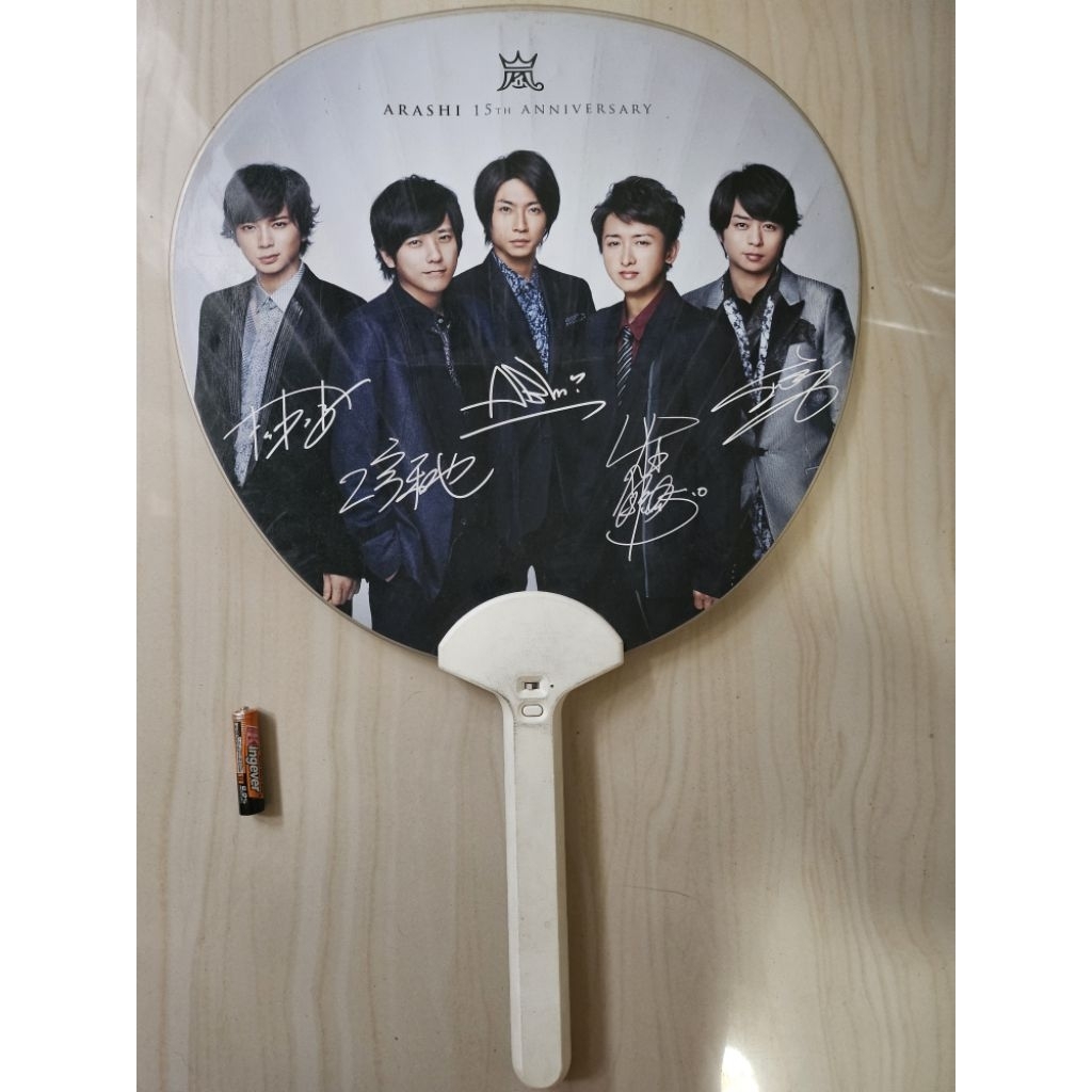 Arashi Official Big Fan With Lights | Shopee Philippines