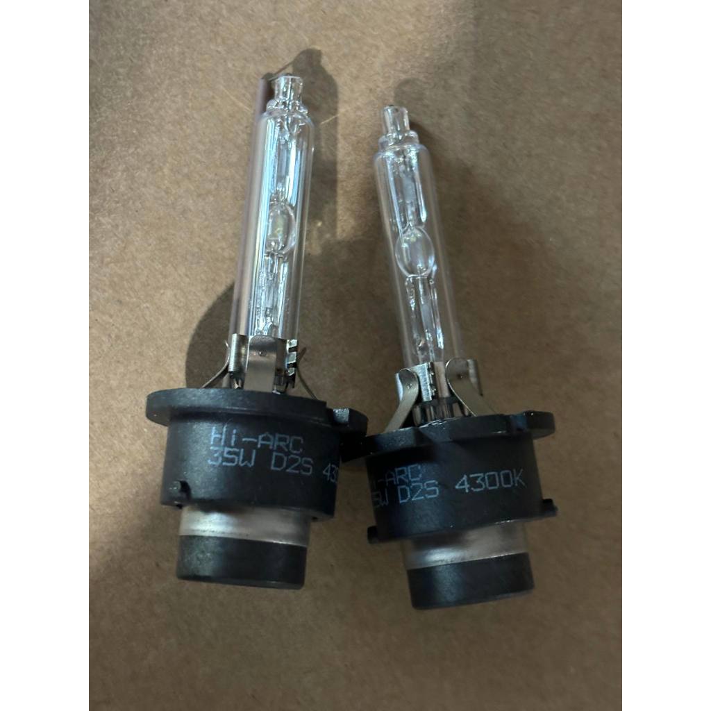 D2S 35w HI-ARC HID ( 12V / 24V ) xenon automotive headlamp bulb - PAIR ...
