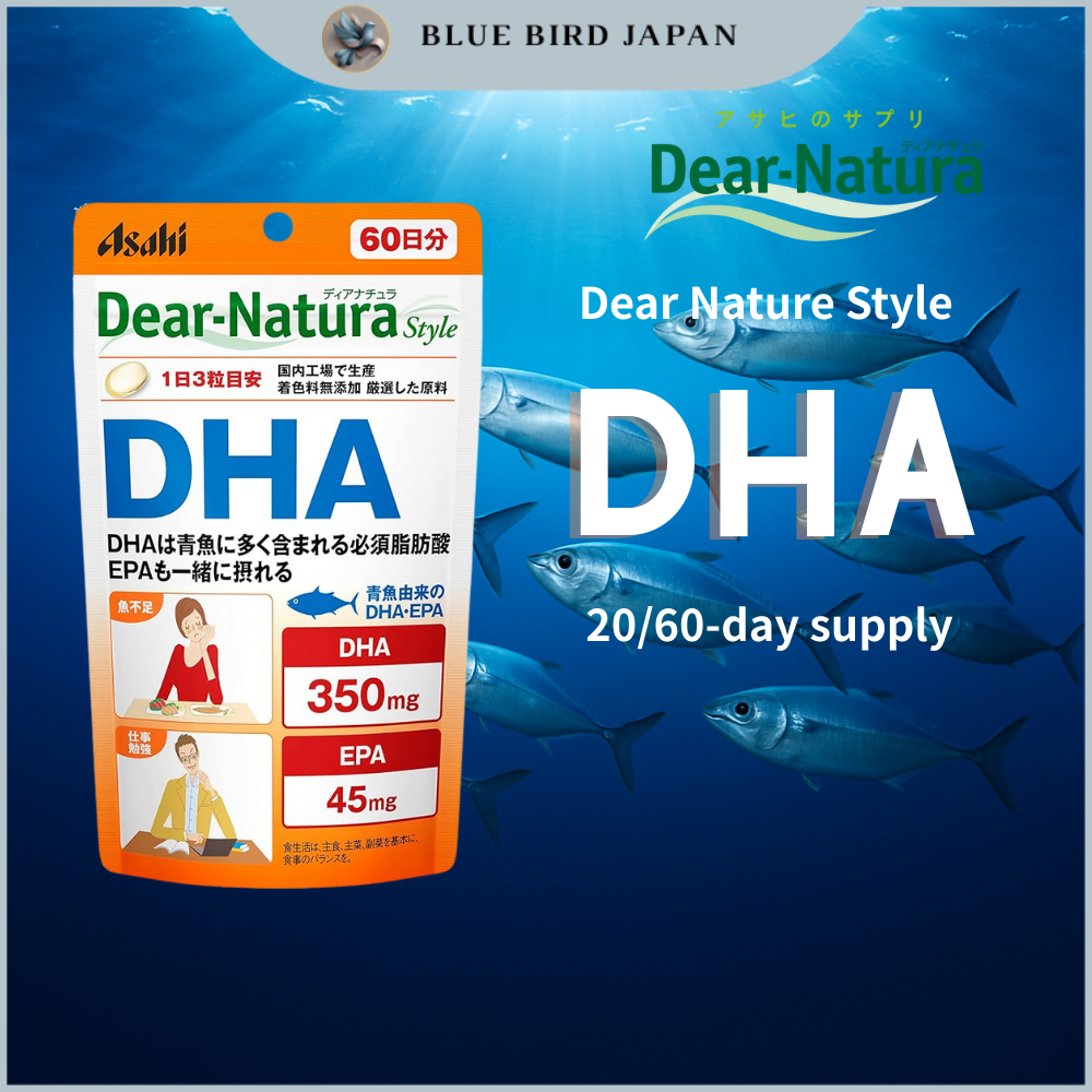 Dear Nature Style DHA 60/180 capsules (20/60-day supply) | Shopee ...