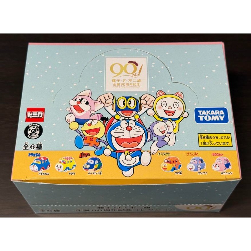 Set of 6 Tomica Dream Tomica Fujiko F. Fujio 90th Anniversary ...