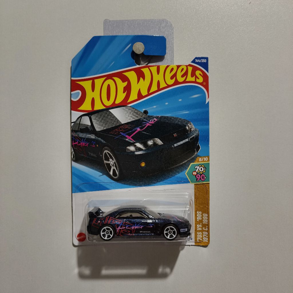 Nissan Skyline GTR R33 HKS Hotwheels | Global Card | Shopee Philippines
