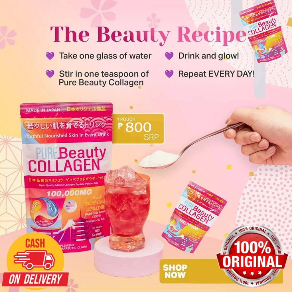 PURE BEAUTY COLLAGEN Powder MIXPBC Powder Japan Powder Collagen 100g ∣ ...