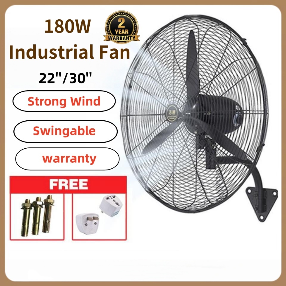 Industrial Wall Fan 30 Inch Home Appliances Floor Fan Three Speed Stand ...