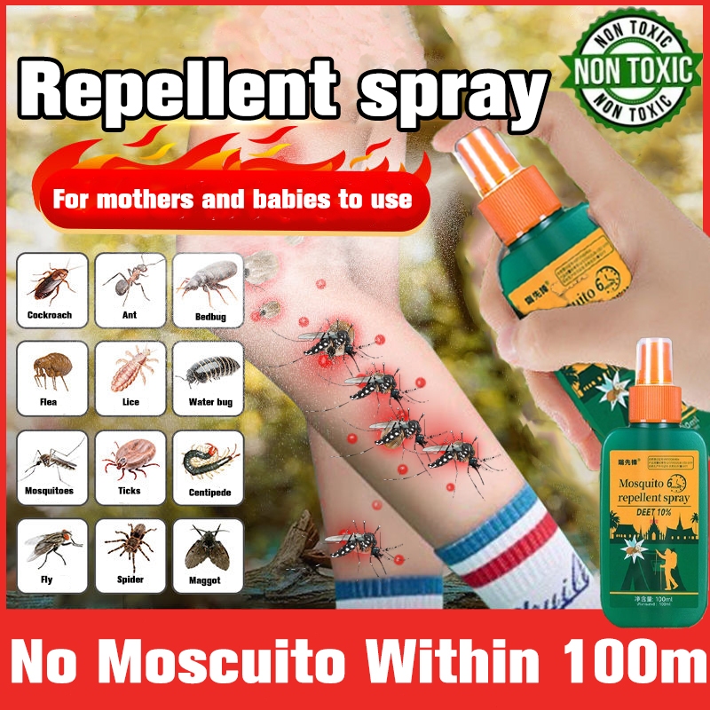 Insect Repellent Spray 100ML children/Adult mosquito spray anti-Itching ...
