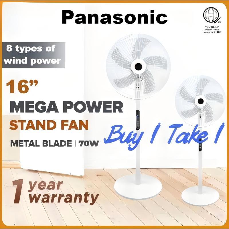 Panasonic Electric fan 16 inch remote control floor standing vertical ...