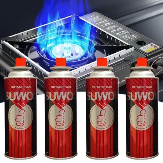 SUWON 220g Butane Gas Canister 4pcs | Shopee Philippines