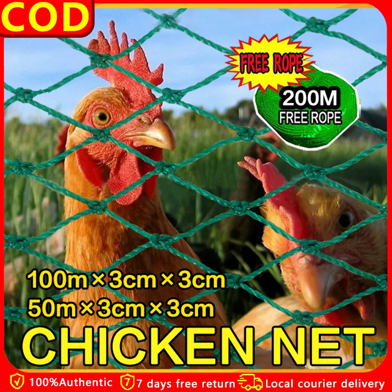 FREE ROPE Chicken Net 20M/50M/100meters Farm Poultry Poly Range Lambat ...