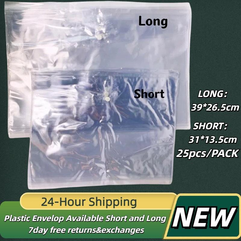 Plastic Envelop 25pcs Per Pack Available Short and Long | Shopee ...