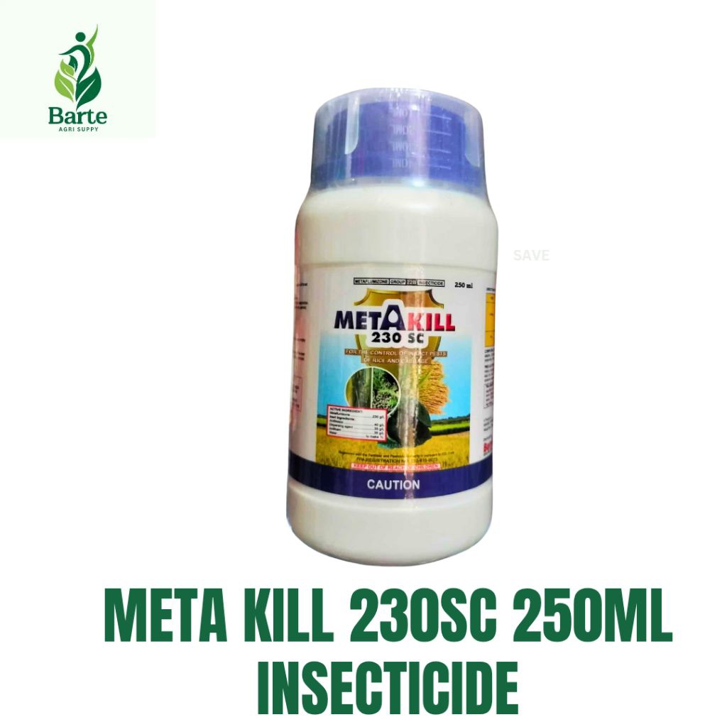 MetaKill 230SC 250ML (INSECTICIDE) | Shopee Philippines